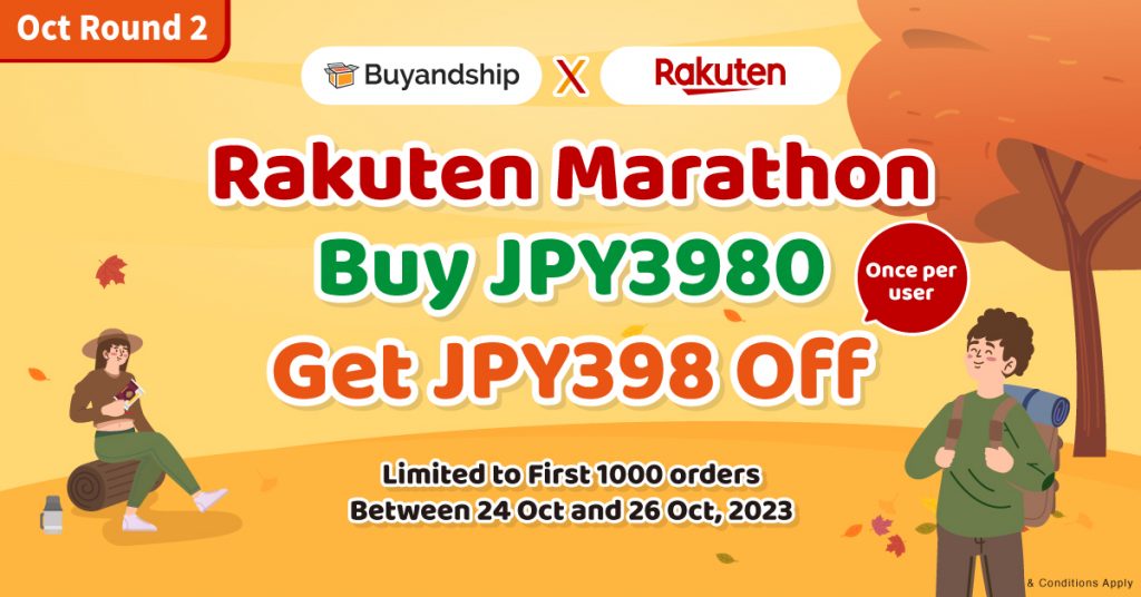 Exclusive Rakuten Coupon for Our Members is BACK! Buy ¥3980 & Get ¥398 Off! | Buy&Ship Philippines