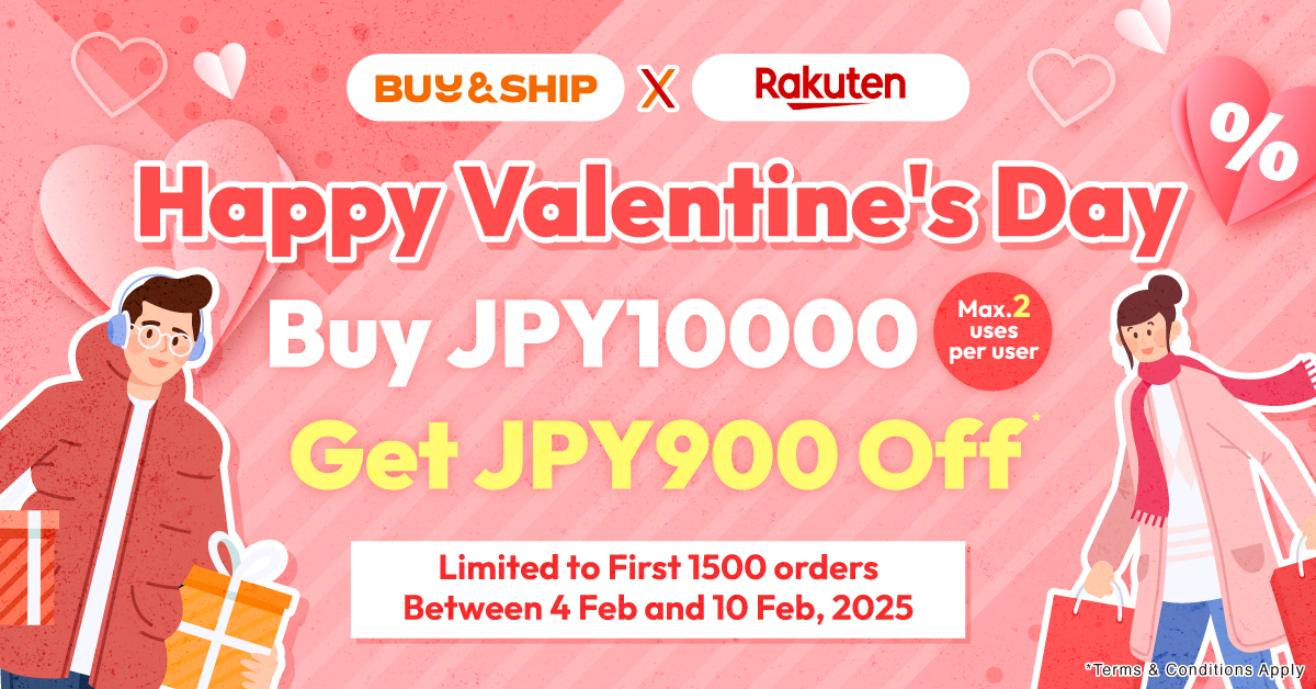 Save JPY1,800 on Your Favorite Items This Valentine’s Day at Rakuten JP! | Buy&Ship Philippines