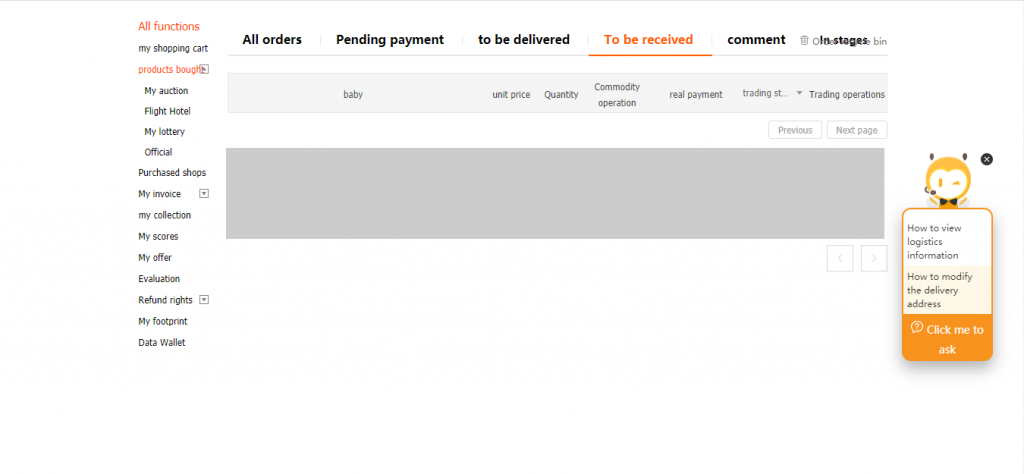 [T-Mall ★ Taobao] Complete Guide for Taobao and T-Mall! Featured Brands ...