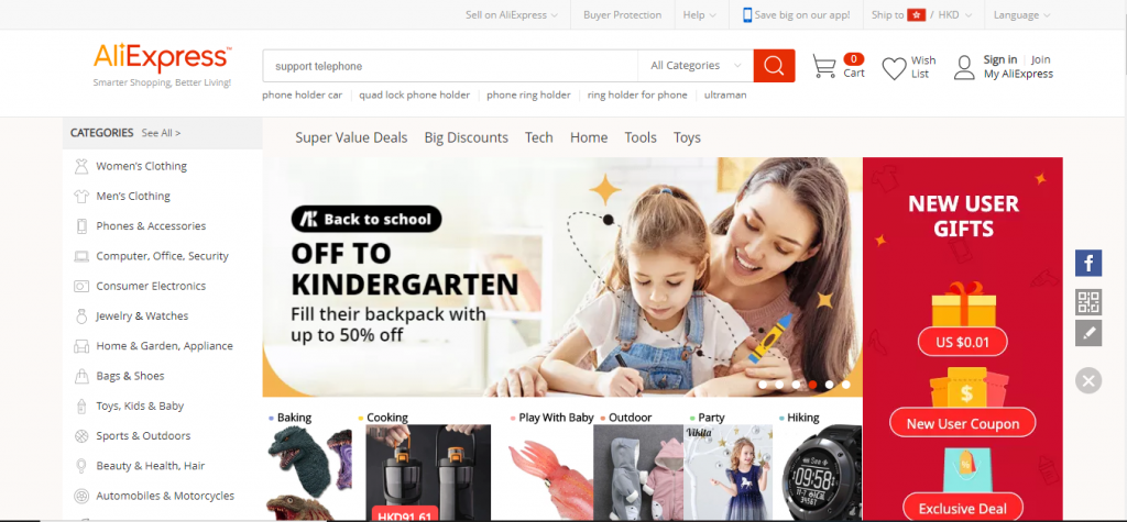 Shop From AliExpress Hong Kong and Ship to Philippines | Buy&Ship ...