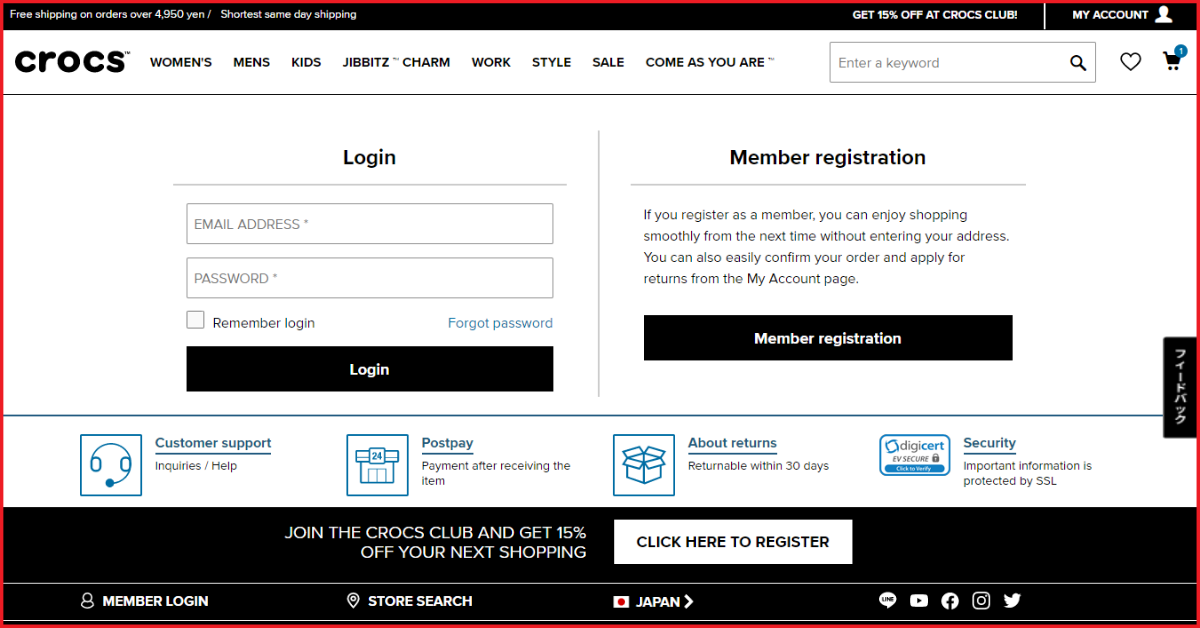 Shop From Crocs Japan and Ship to Philippines | Buyandship Philippines