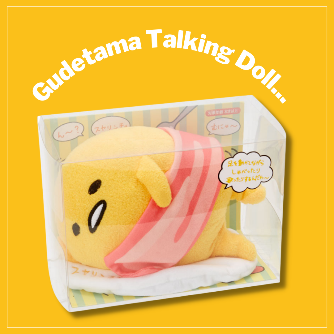 Gudetama is Getting Its Own Netflix Series! Shop Gudetama Merch From ...