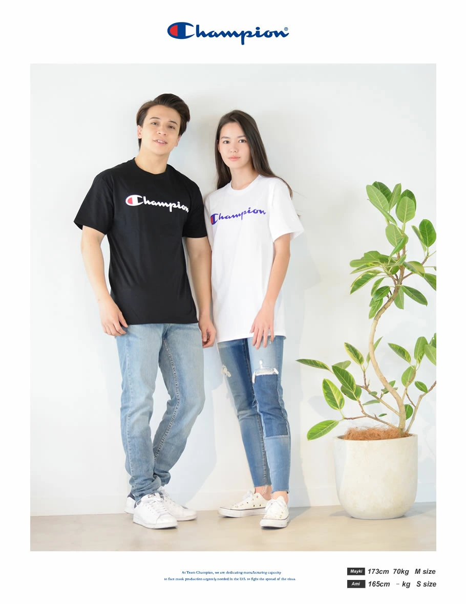 Shop Champion’s Classic Styles From Rakuten Japan | Buy&Ship Philippines
