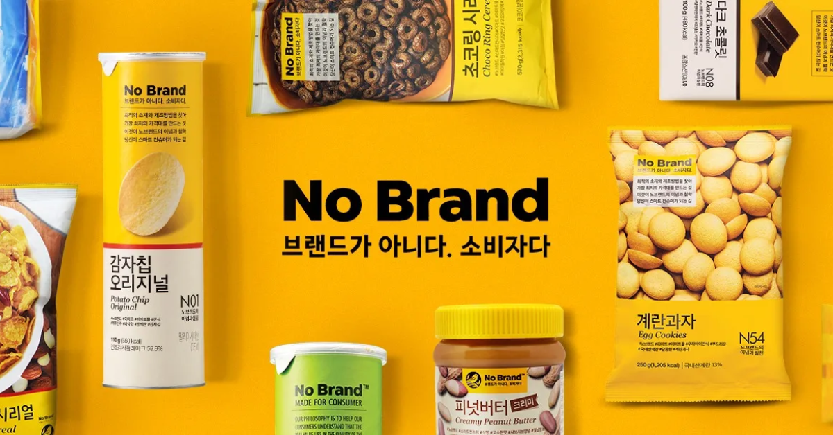 Shop Snacks From South Korea’s “No Brand” | Buy&Ship Philippines