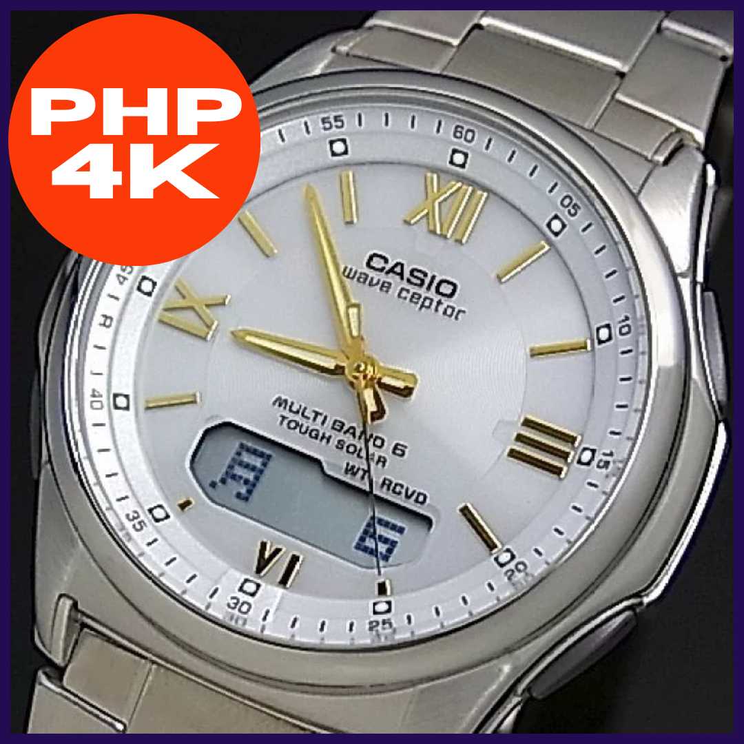 Shop These Authentic Casio Watches For a Lower Price From Rakuten Japan ...