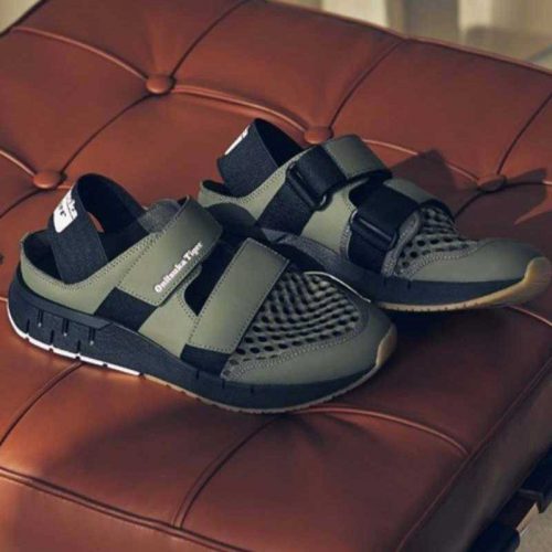 Shop the 5 Bestselling Onitsuka Tiger Sneakers from Japan and Ship to ...