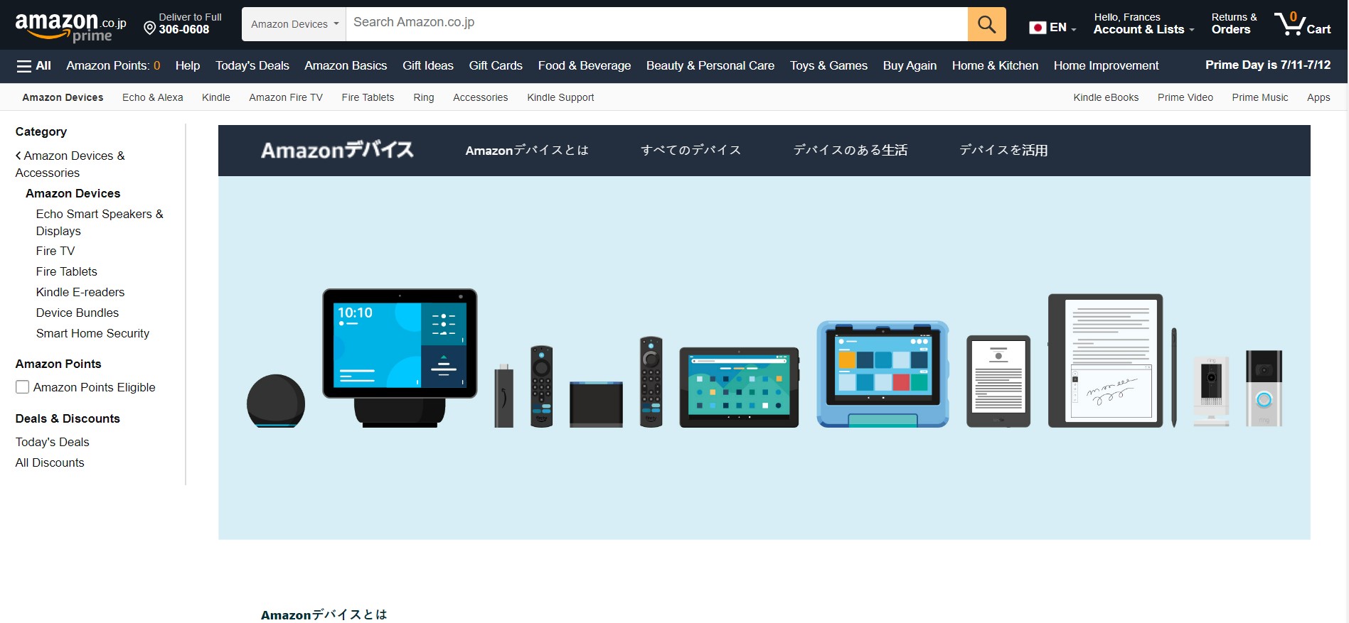 【Amazon Prime Appreciation Sale】Best Deals To Shop From Amazon Japan ...