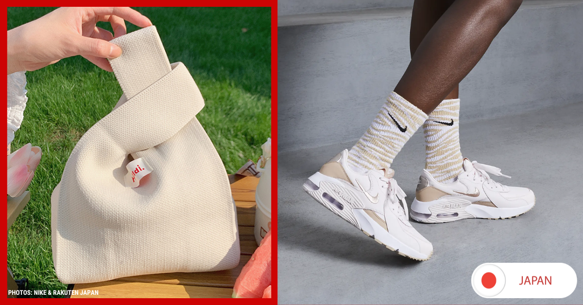 Rakuten Top Ranking Items 2023! Shop From Japan and Ship to the ...