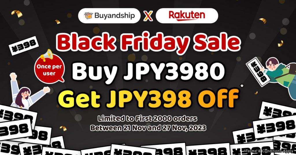 【Rakuten Japan Black Friday】Buy ¥3980 & Get ¥398 Off, Exclusive Coupon ...