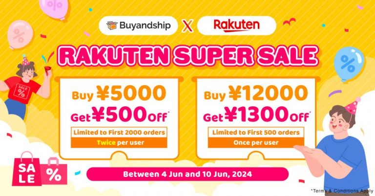 Save Big on Rakuten Japan’s Super Sale With Up to JPY2,300 OFF Coupons ...
