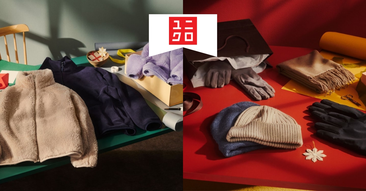 Shop Uniqlo Japan for Holiday Gifts and Ship to the Philippines with ...