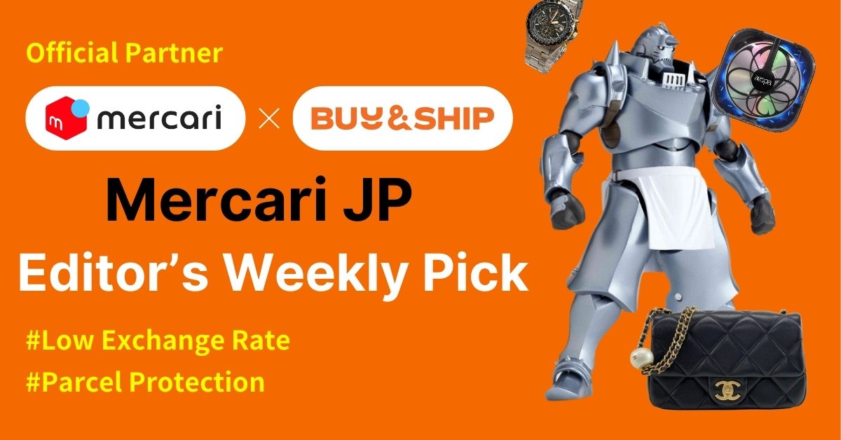 Mercari JP Weekly Picks: Score Exclusive Deals with PHP 80 Off and 0% ...
